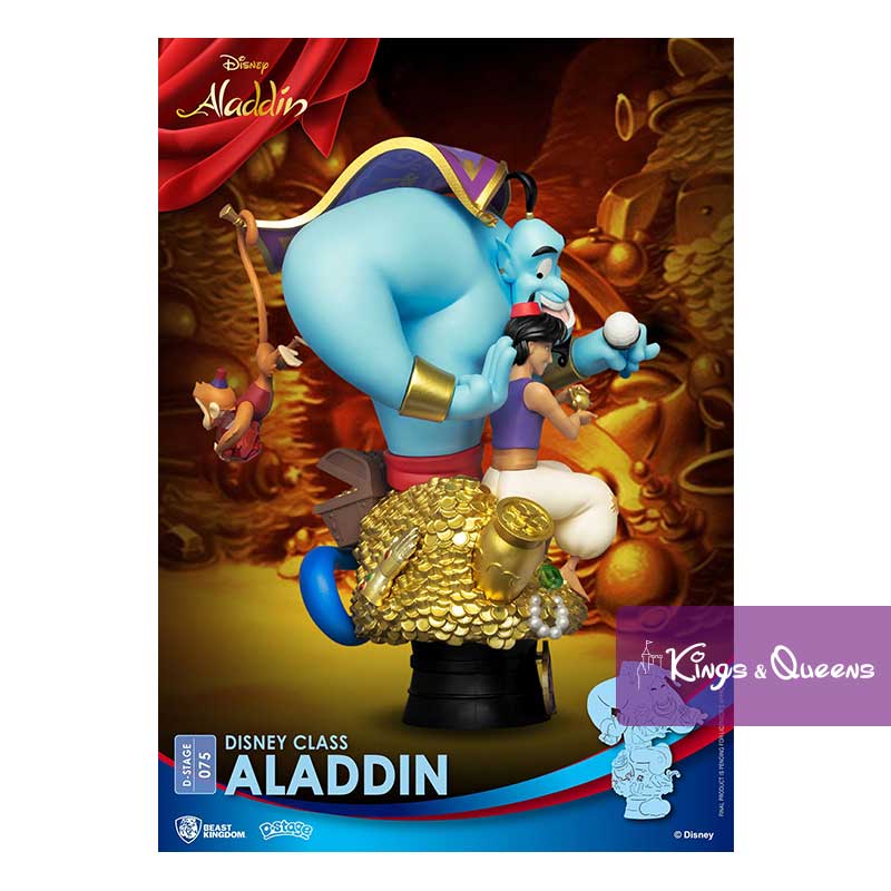 Diorama Aladdin from our extensive Disney collection