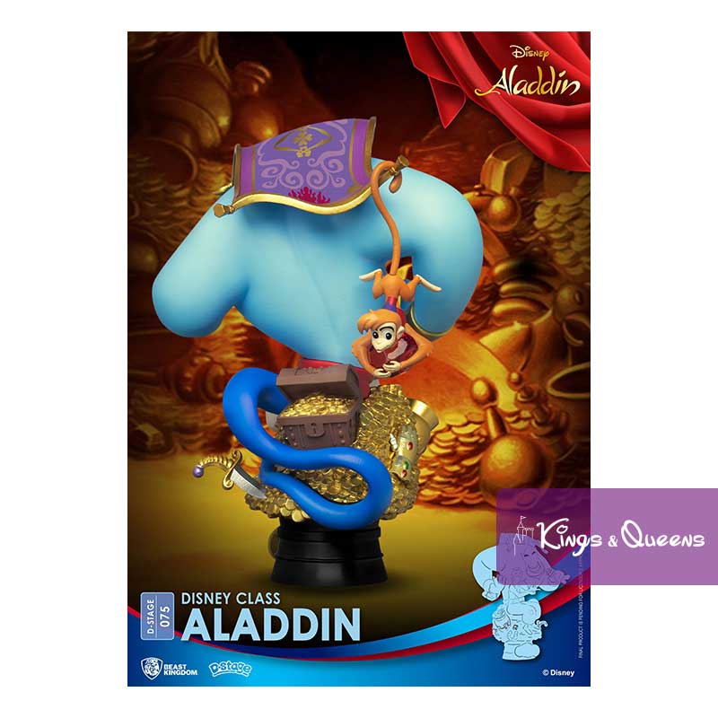 Diorama Aladdin from our extensive Disney collection