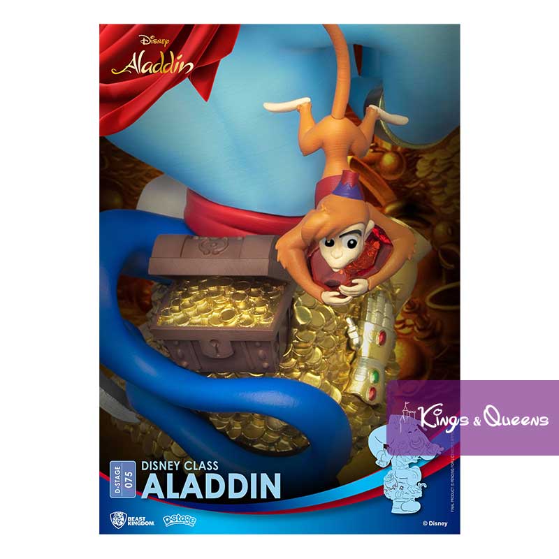 Diorama Aladdin uit onze uitgebreide Disney-collectie